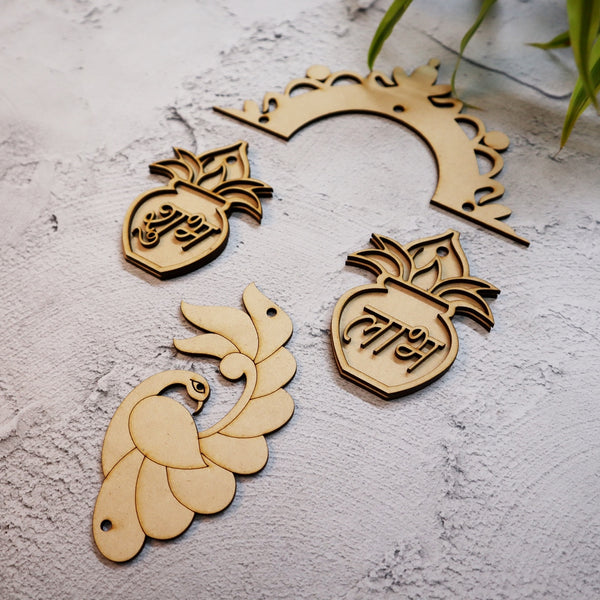 Kalash with Peacock Shubh Labh Raam Raam Sohn Diwali Decor – Handilane